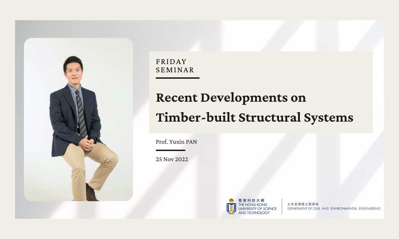 Recent Developments on Timber-built Structural Systems | Department of Civil and Environmental ...